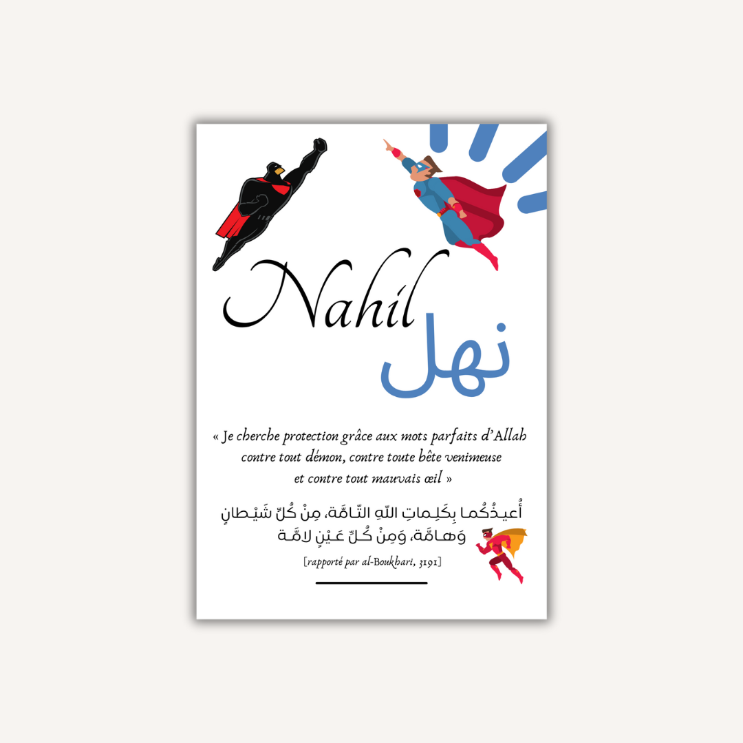 Affiche personnalisée - Nahil – Studio créa' Paris